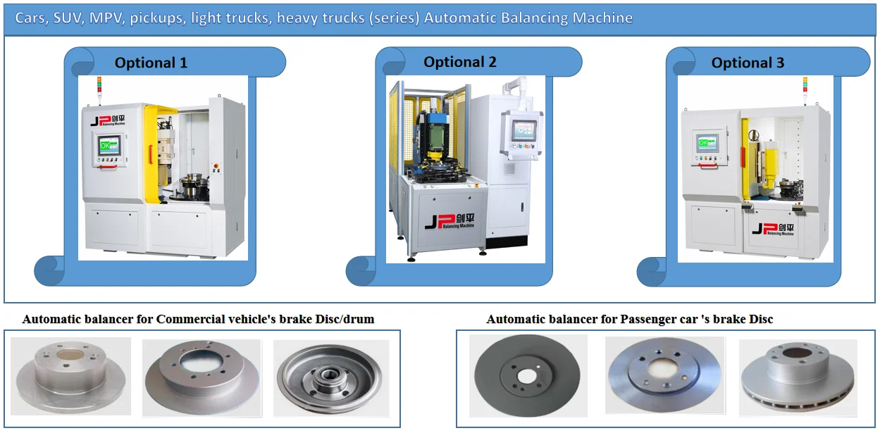 High Precision Auto Parts Balancing Machine For Brake Discs And Bake ...