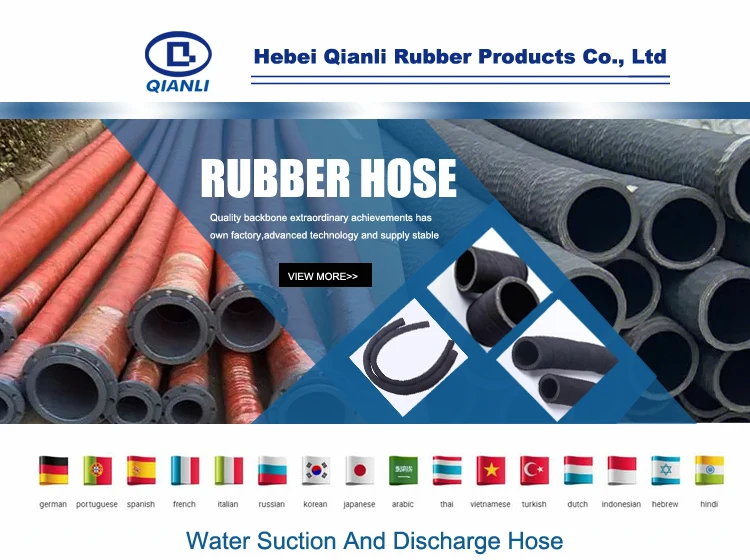 Factory Priced Heavy Duty 8 Inch Water Steel Wire Reinforced Suction ...