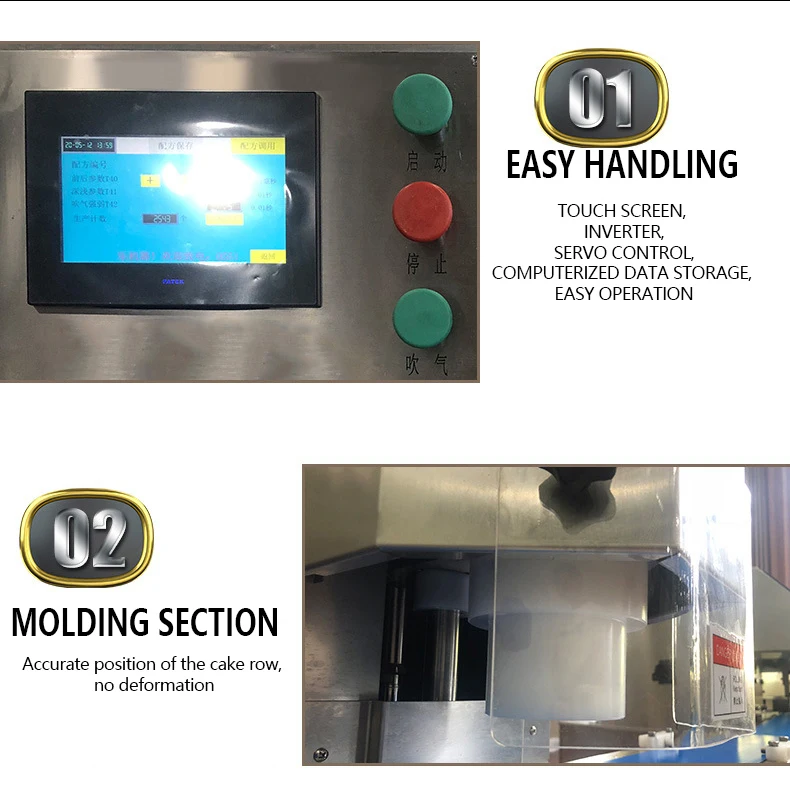 Industrial Automatic Kibbeh Maker Kibbe Encruster Machine Kuba Kubba ...