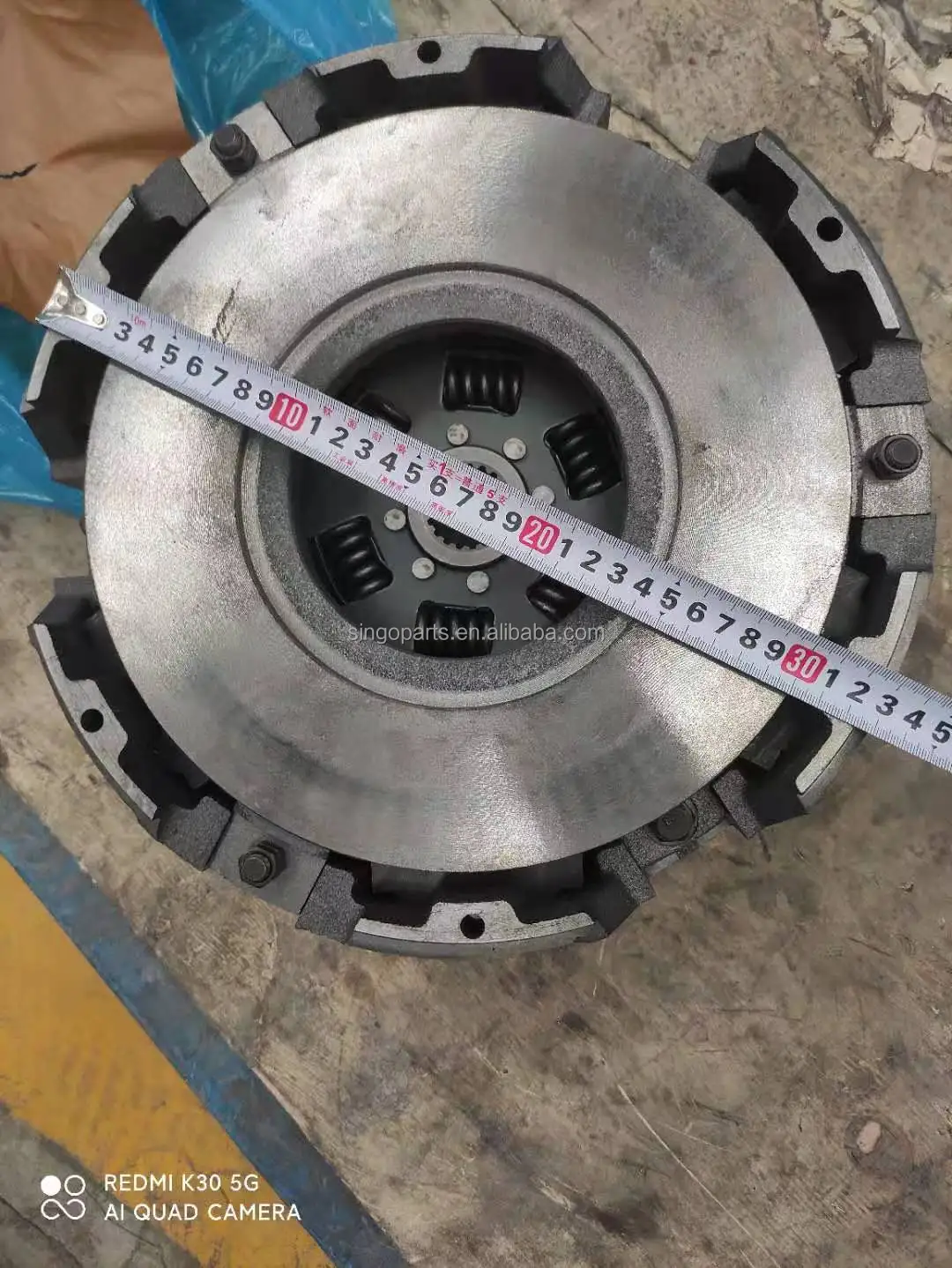 RE211277 Clutch Plate - High Pressure for Tractors JD 5200-5310