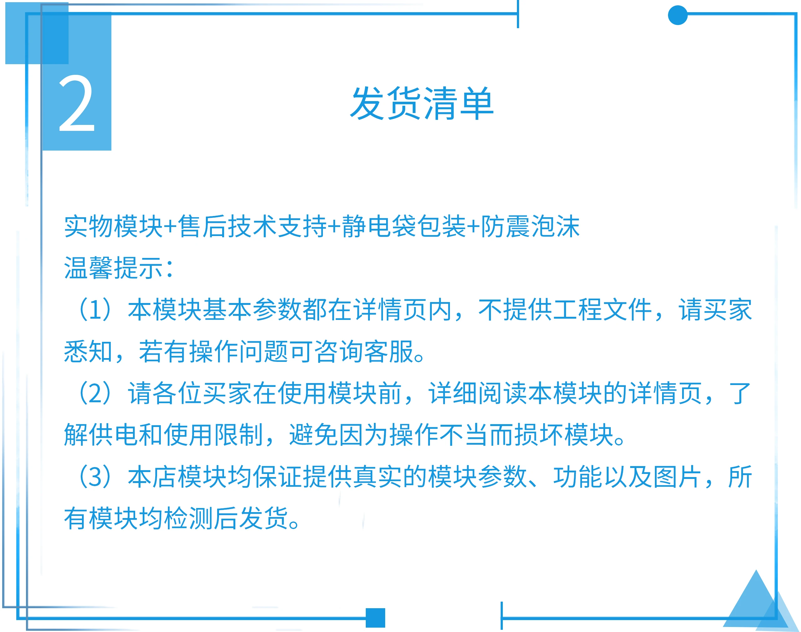 Programmable constant current source, voltage controlled current source ...