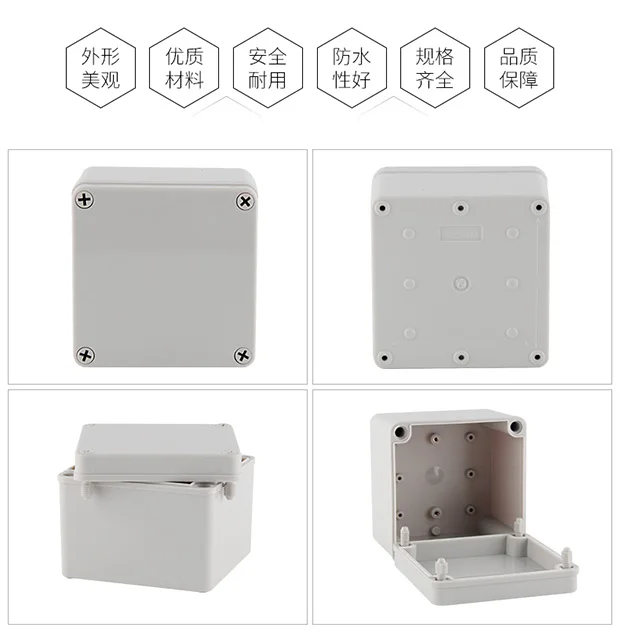Outdoor Waterproof Atex 100x100 Junction Box by Yingxin