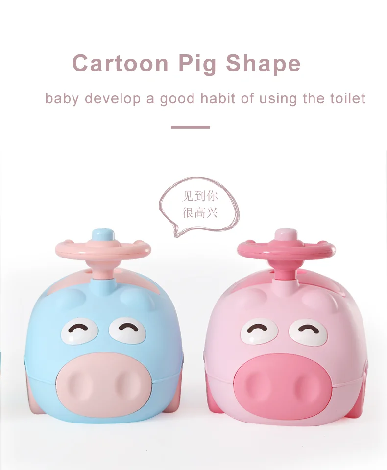 Baby Potty Pig Multifunction Toilet Portable Baby Child Pot Training ...