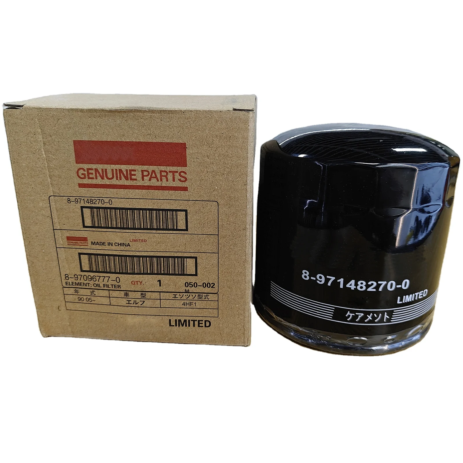 Oil Filter 8-97148270-0 for Isuzu N-Serie Truck Oil Filter| Alibaba.com