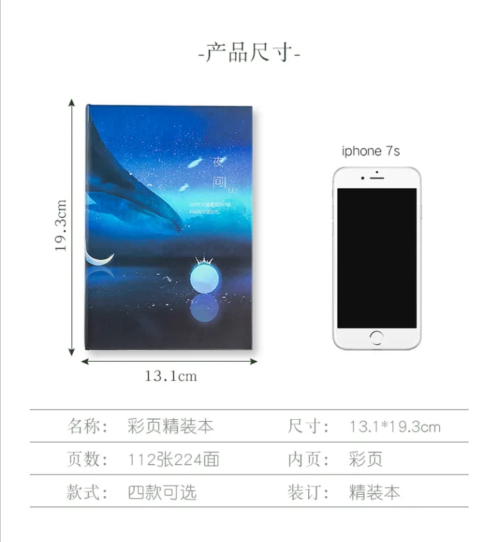 Creative 32K Notebooks with Color Inner Pages and Hardcover