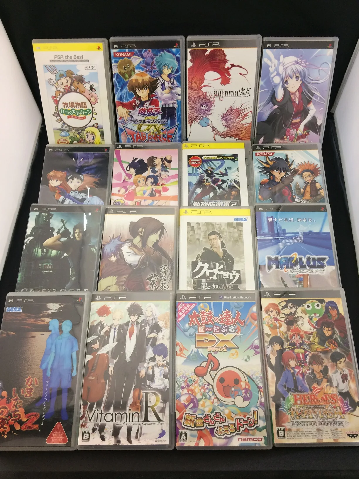 Japan Offering New Products Sony Psp Portable Used Game Console - Buy ...