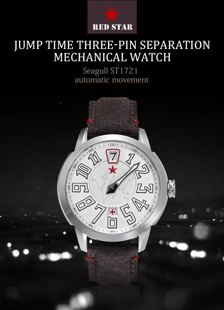 Red Star 1963 Automatic Watch - High Quality Sapphire Dial