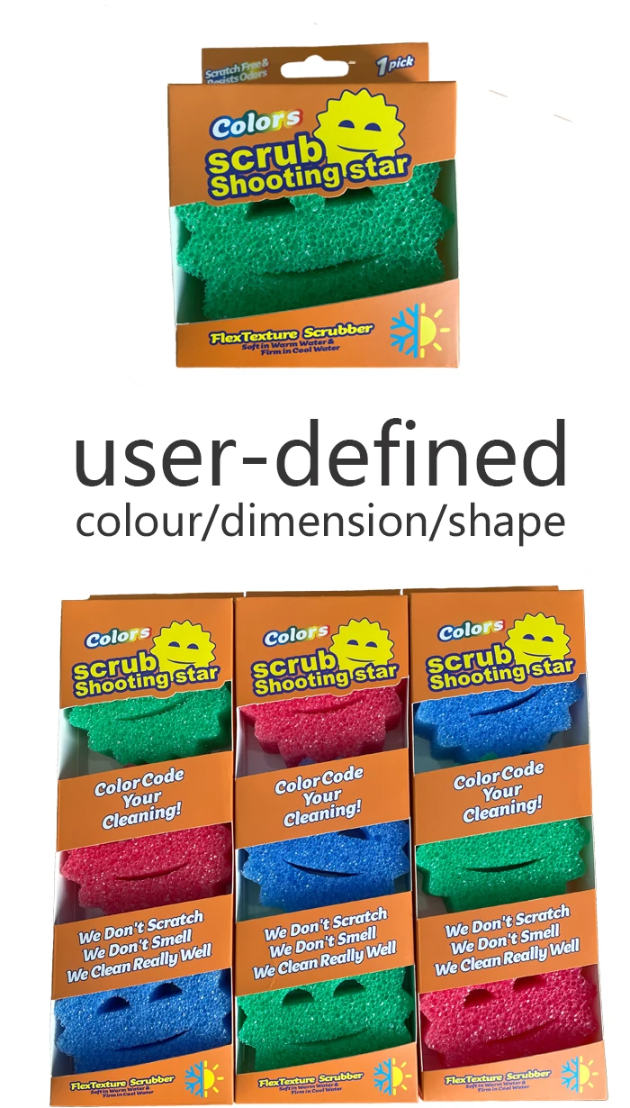 Wholesale Kitchen Cleaning Sponge Scrubber Temperature Sensitive ...