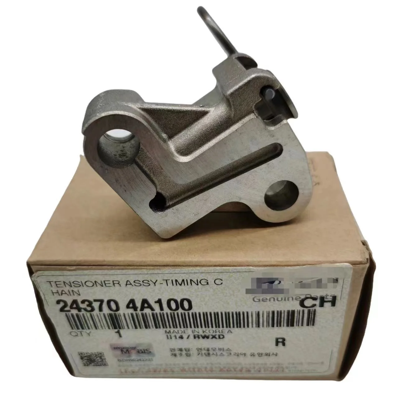 GENUINE TENSIONER-TIMING CHAIN SUITS FORHYUNDAI ILOAD/IMAX 2008-2011 2 ...