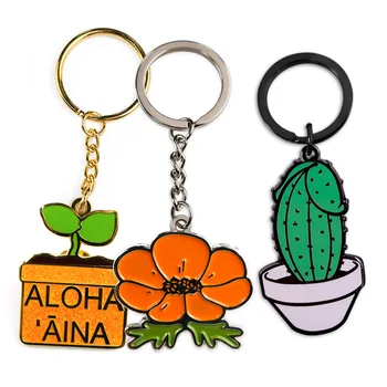 Custom Made Gold Plant Flower Grass Keyring Gift Metal Enamel Keychains ...