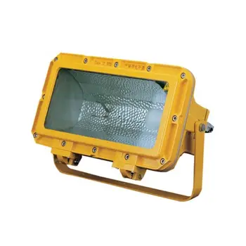 Cft2 Explosion-proof Flood Light Sodium Lamp 400w 220v Marine High Pressure Sodium Lamp - Buy ...