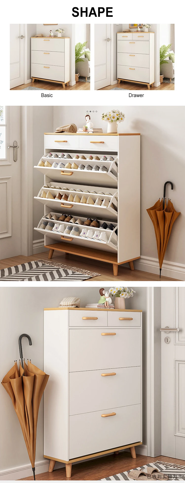 Modern Ultra Thin Wooden,Turning Shoe Rack Cabinet Wooden Entryway ...