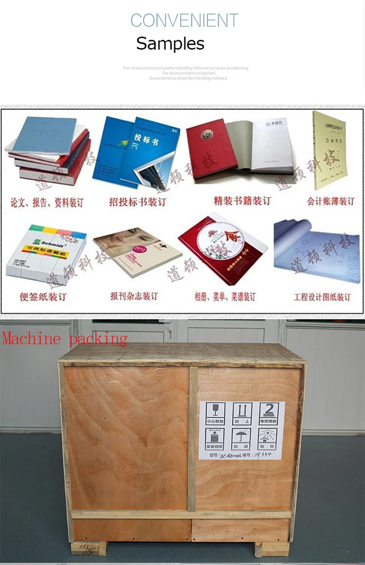 Dc-8350a Automatic Wireless Glue Binding Machine Perfect Binder,A4 Glue ...