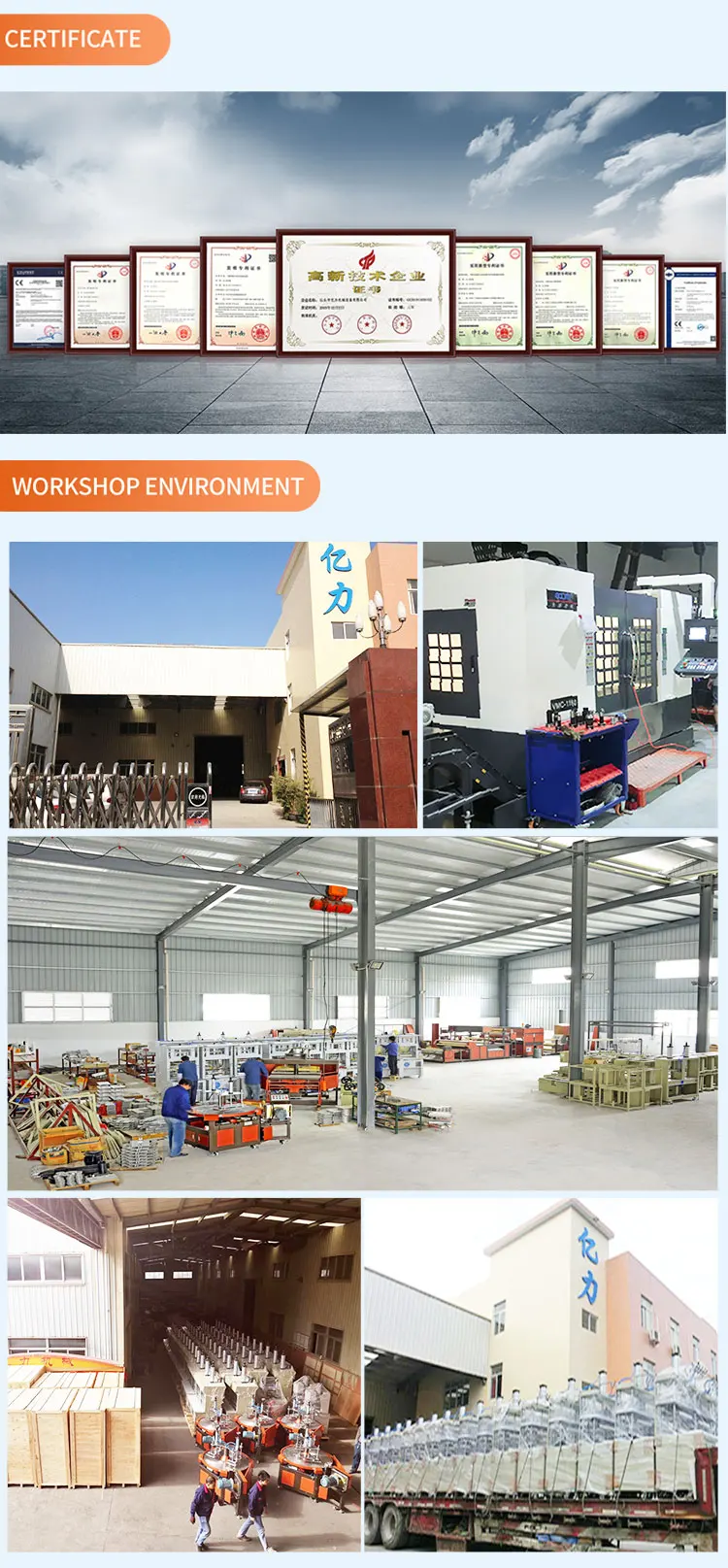 D1-DD Fabric Bra Cup Molding Machine - YILI Quality