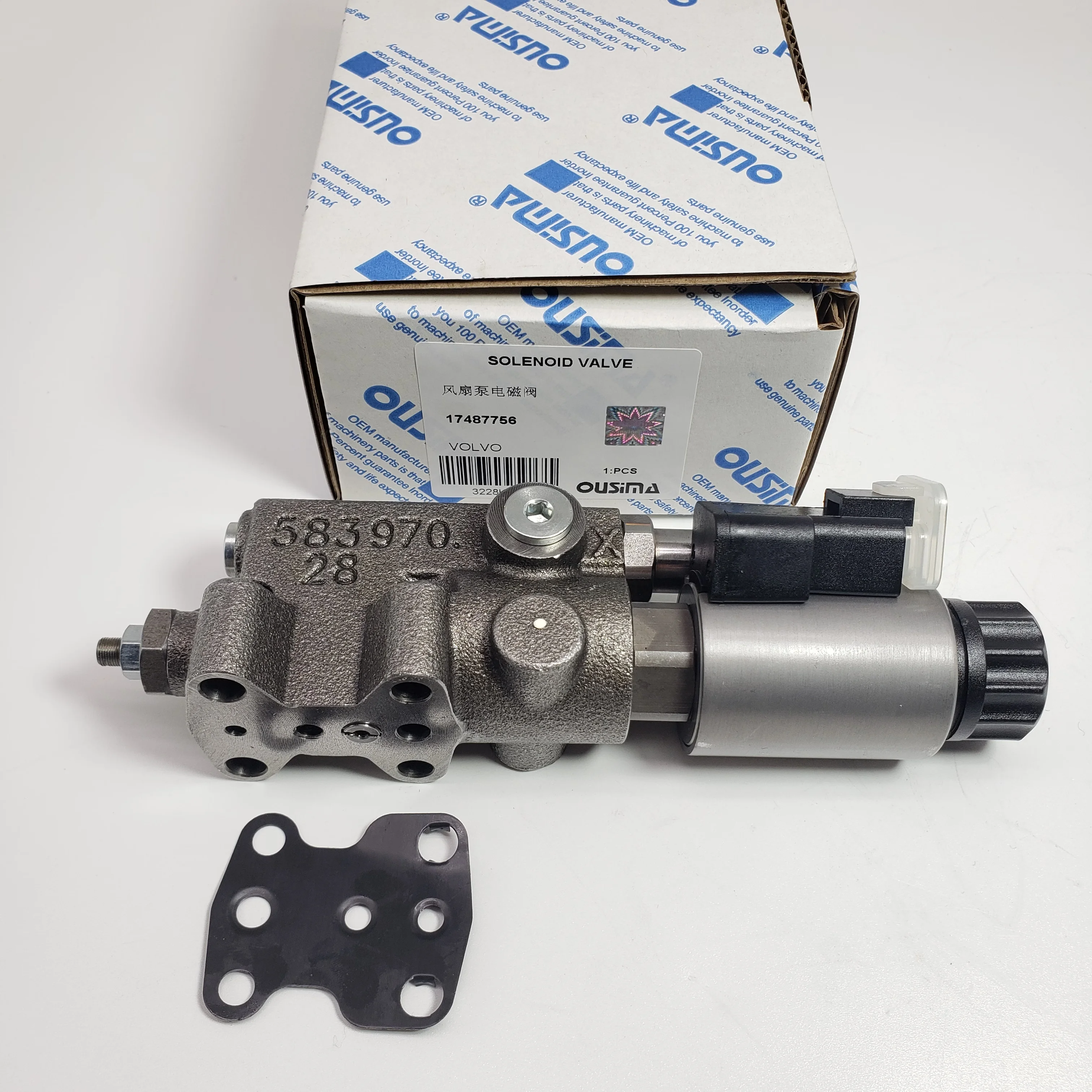 Hydraulic Pump A25G A30G A35G A40G A45G Control Valve 17487756 VOE17487756