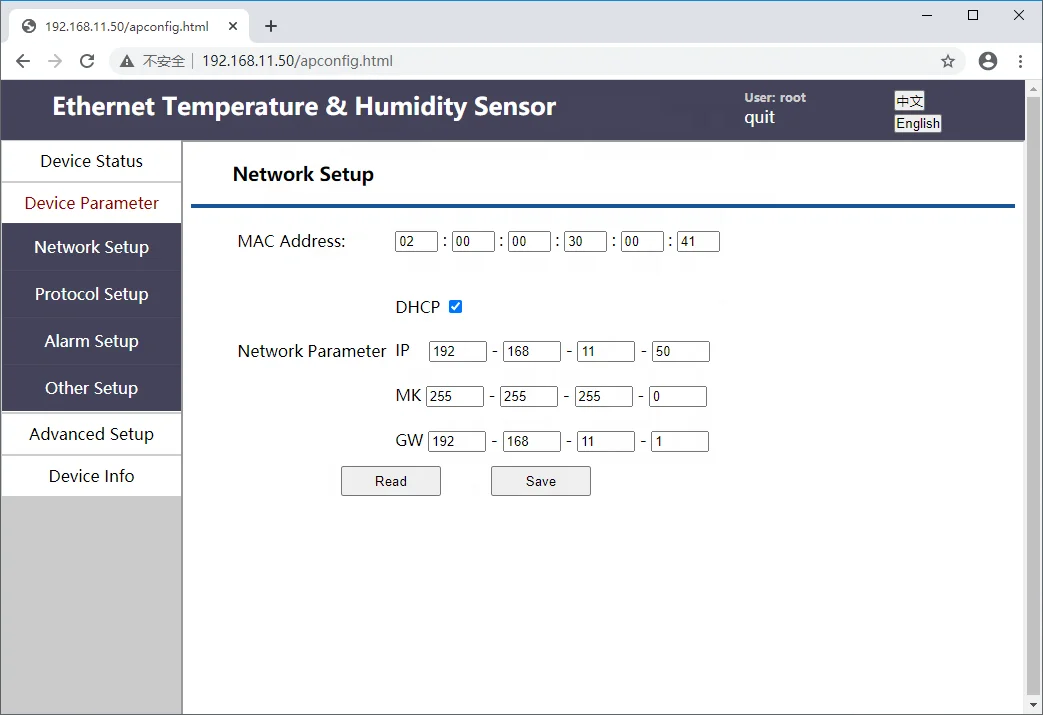 Ethernet Temperature and Humidity Data Logger with TFT Display POE ...
