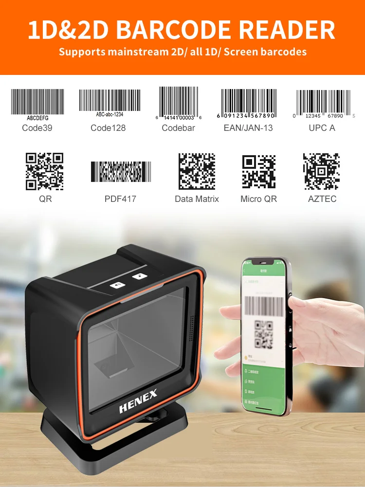 Henex 2D QR Hands-Free Omnidirectional Scanner - High-Speed & Accurate