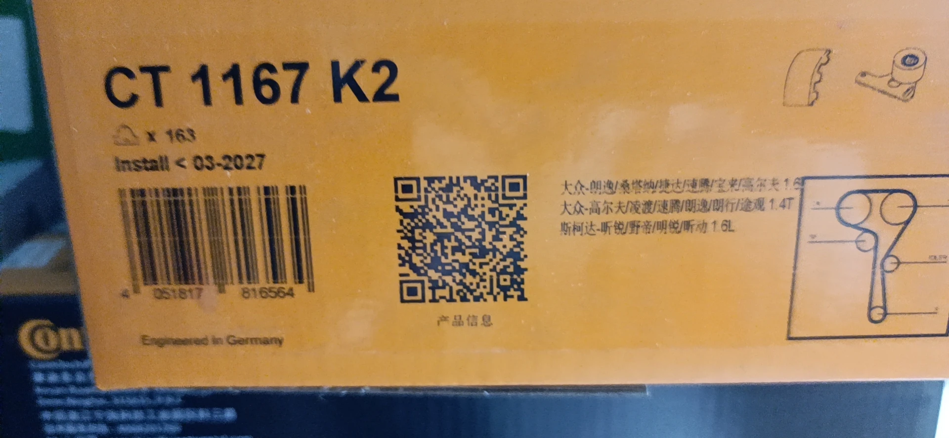 Original Genuine Continental Contitech Timing Belt Kits for VW, Audi ...