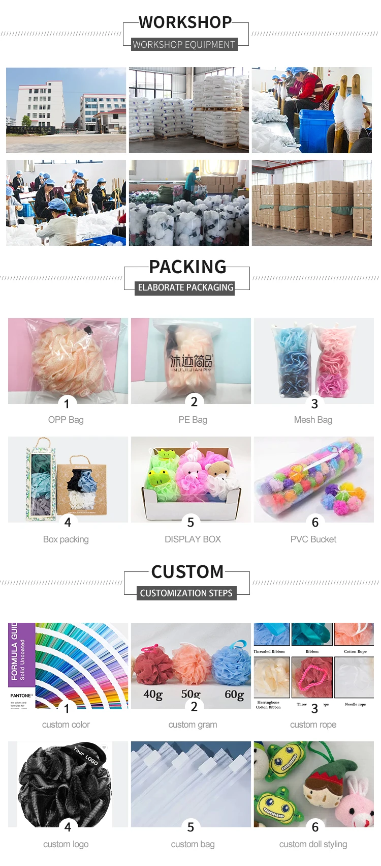 75g Shower Sponge Loofahs - Exfoliating Bath Sponges