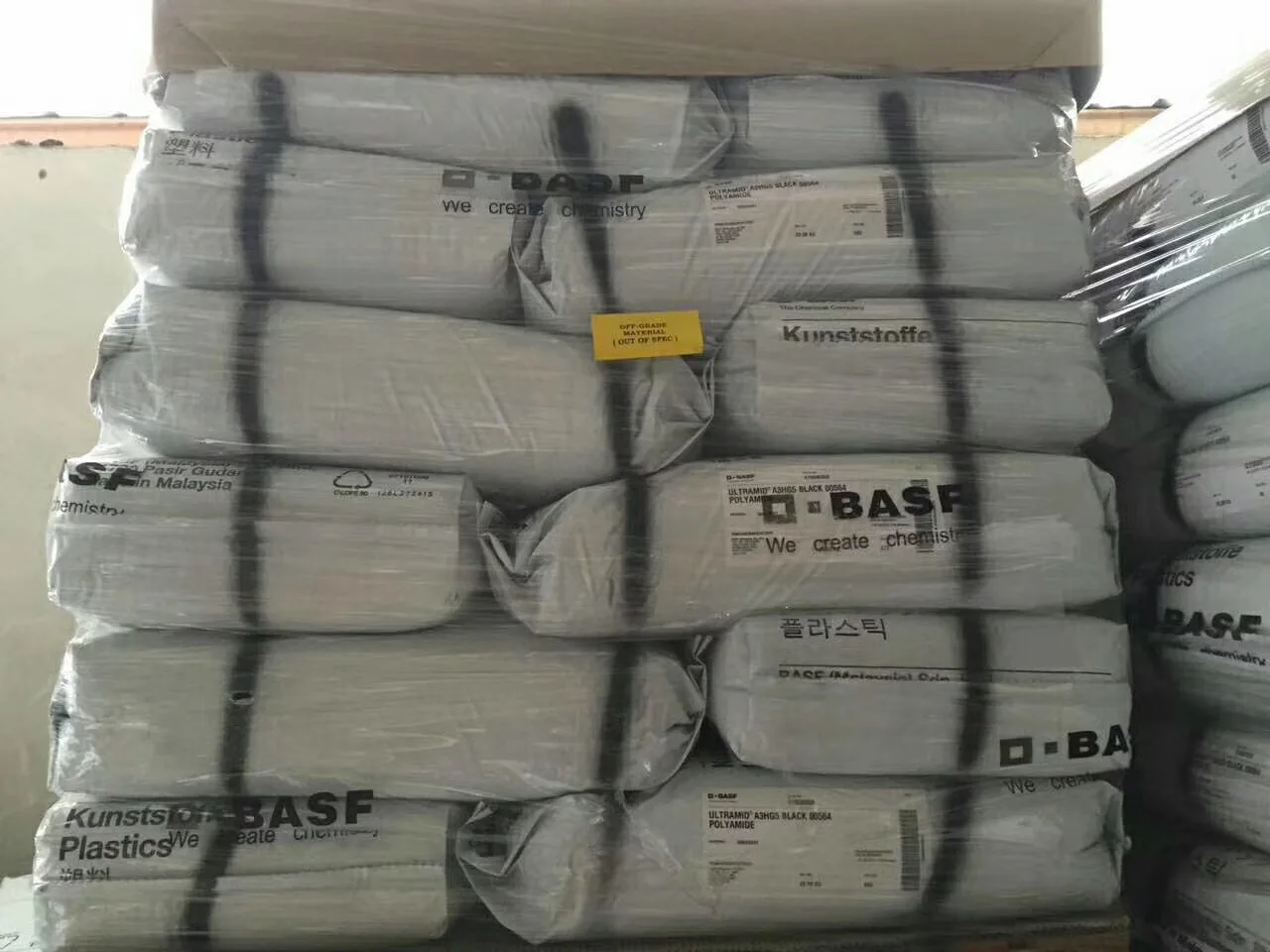 Pa66 Germany A3wg6 Glass Fiber Reinforced High Temperature Resistant ...