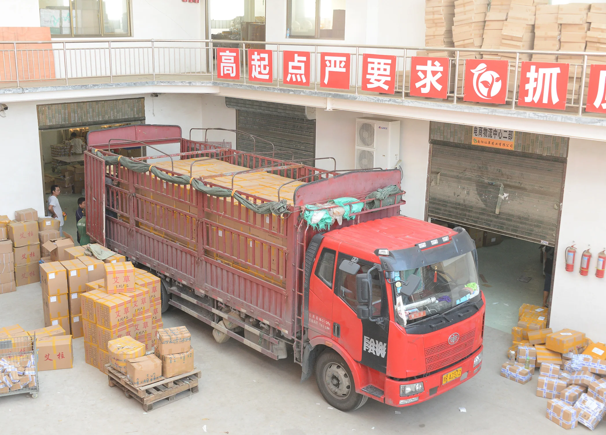 Moxa Moxibustion Warm Moxibustion Ginger Joint Shoulder and Neck Patch ...