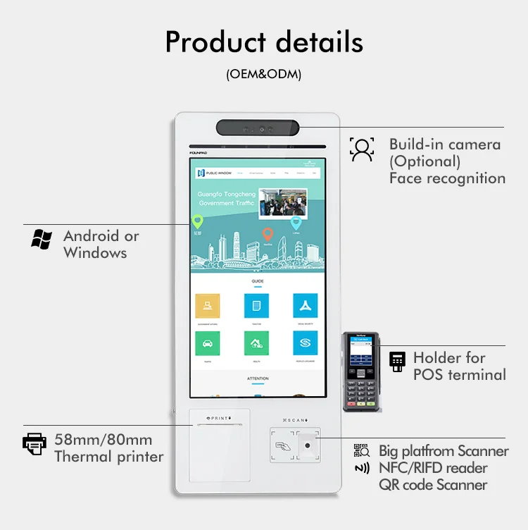 Scenic Cinema Self Ticketing Machine - Hospital Registration