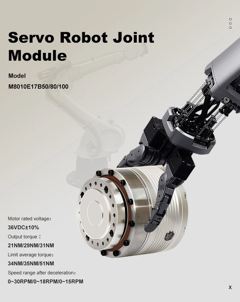 Exoskeleton Joint Actuator Robot Servo Motor Robot Joint Actuator