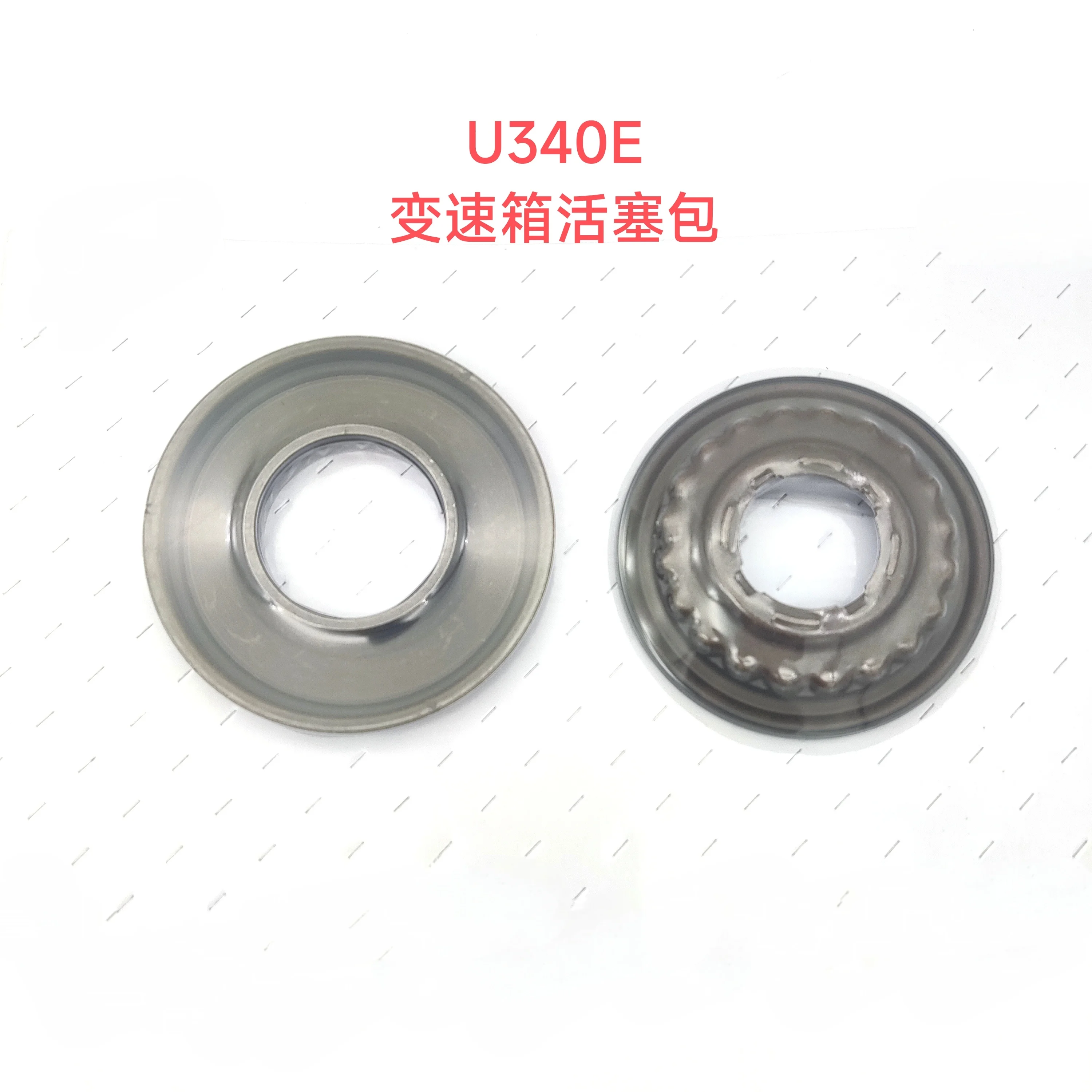 U340e U341e Auto Transmission Gearbox Clutch Piston Kit Fit For Toyota ...