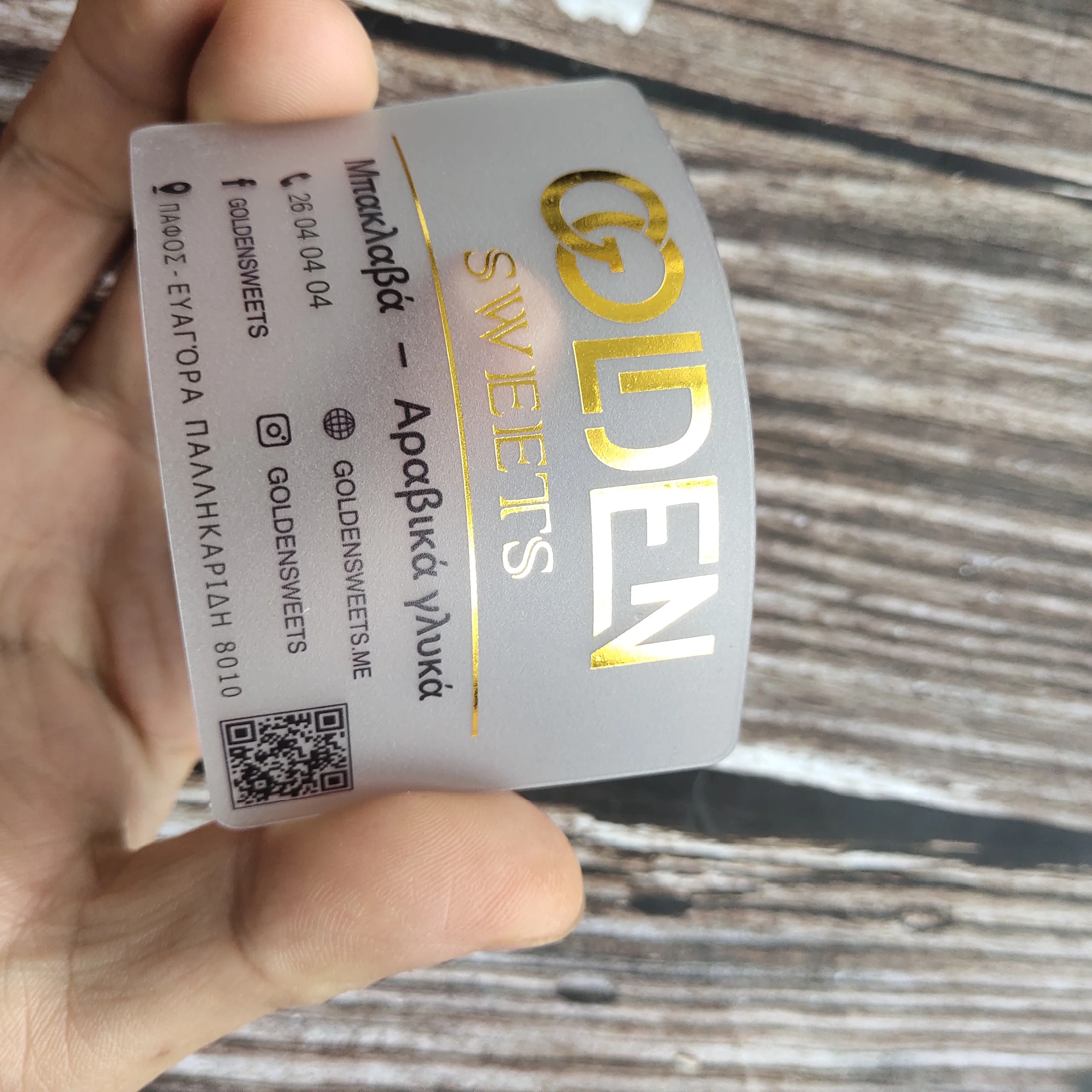 Waterproof Business Card, Plastic Business Card, Transparent Gold and ...