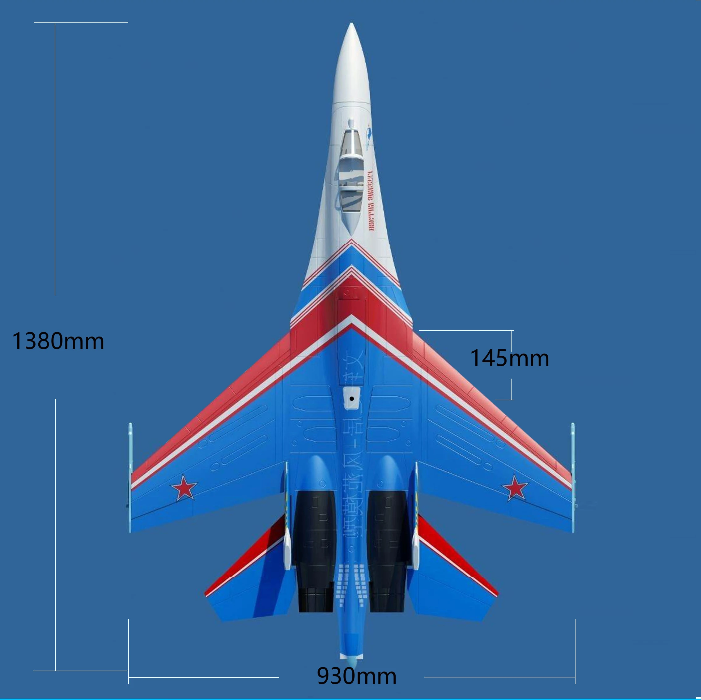 Su-27 Rc Glider Micro Indoor Aircraft Fixed Wing 2ch 2.4g Remote ...
