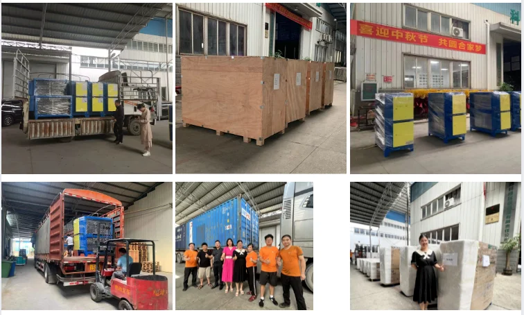 Plate ESP Commercial Kitchen Electrostatic Precipitator