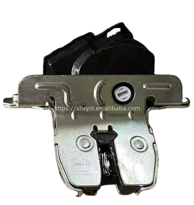 10745025 Trunk Lid Lock Latch Actuator for Roewe i5 MG 6 Rear Tailgate ...