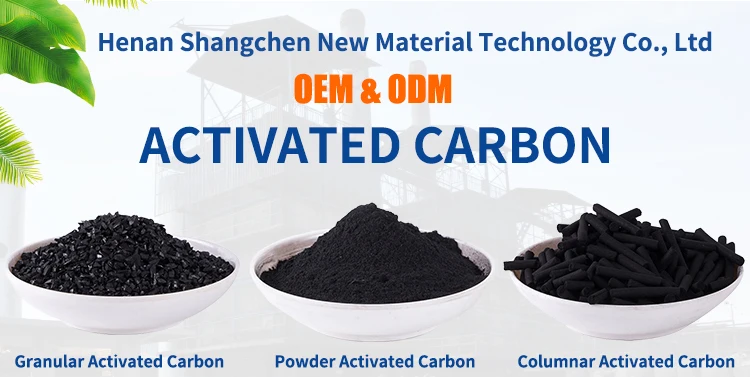 Natural Gas Purification Desulfurization Catalyst Activated Carbon ...