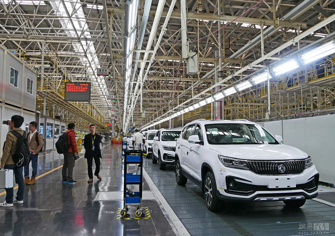 2024 Dongfeng Forthing V9 PHEV 7-Seater MPV - 5-Door Commercial Vehicle ...