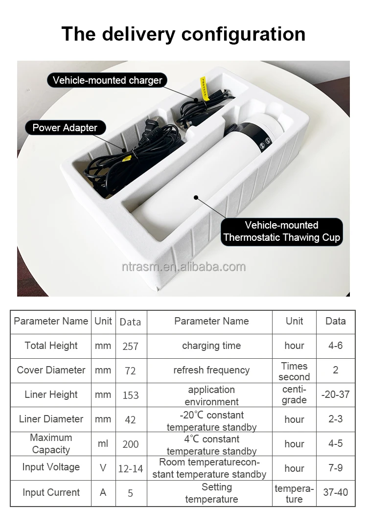 Portable 200ml Cattle Semen Thermostat Thawing Cup Pig AI