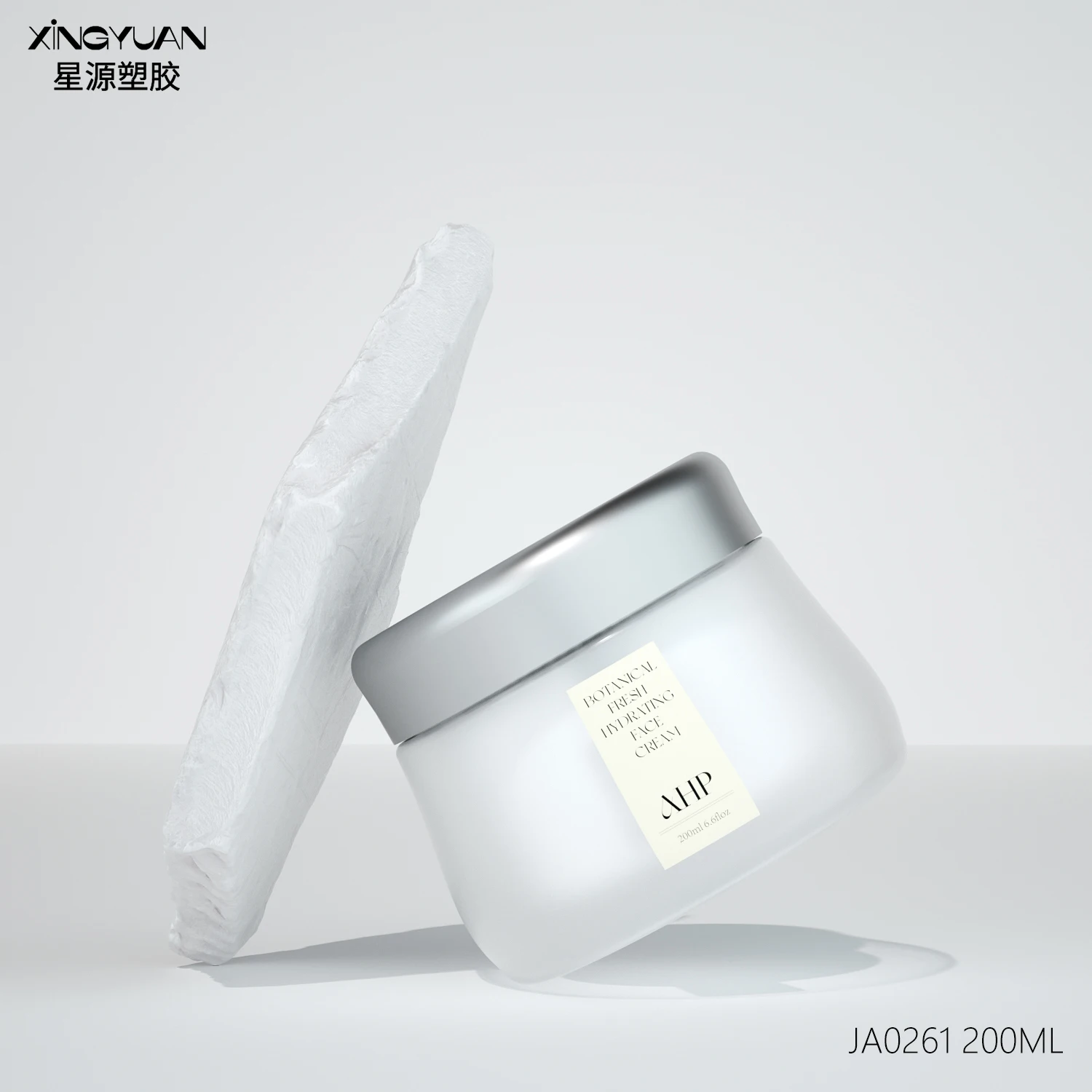 Eco Friendly Hair Packaging Jars for Conditioner - 200ml