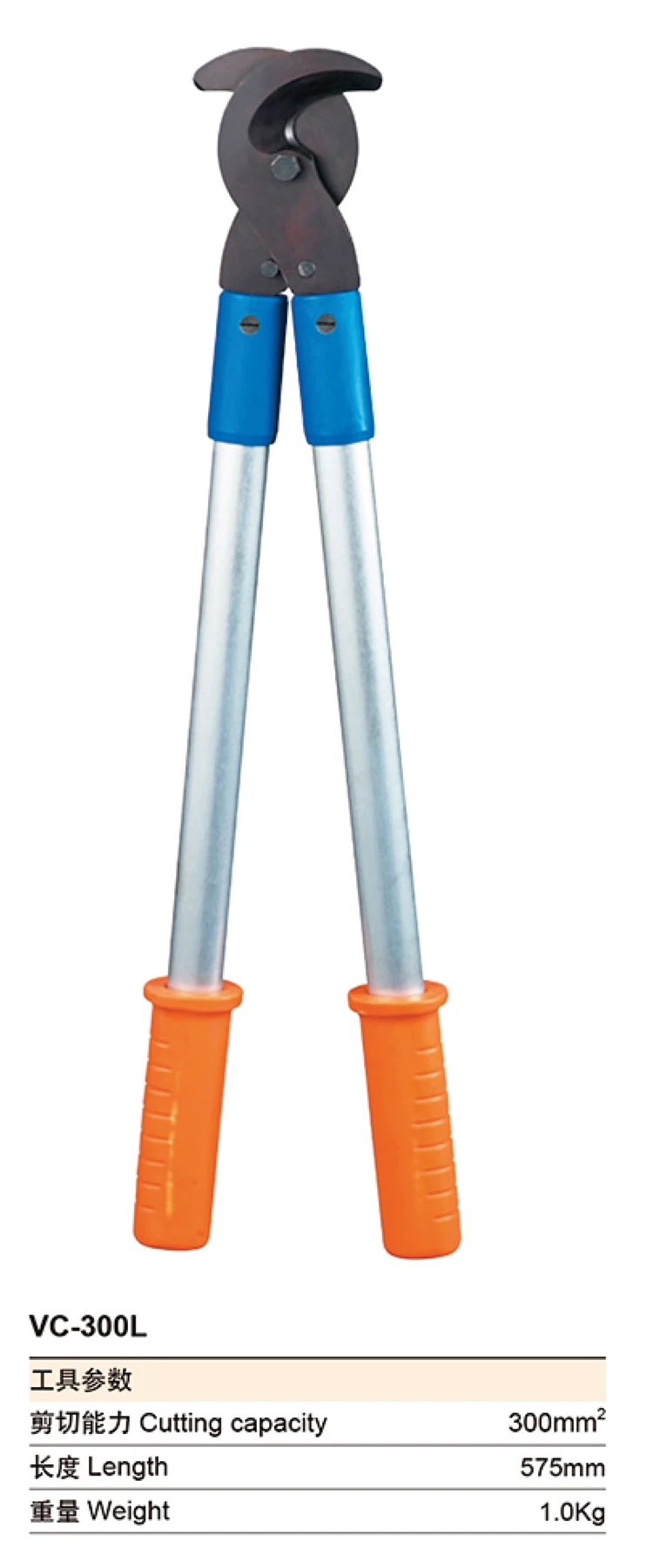 For Cu/al Conductor And Communication Cable High-grade Chrome Vanadium ...