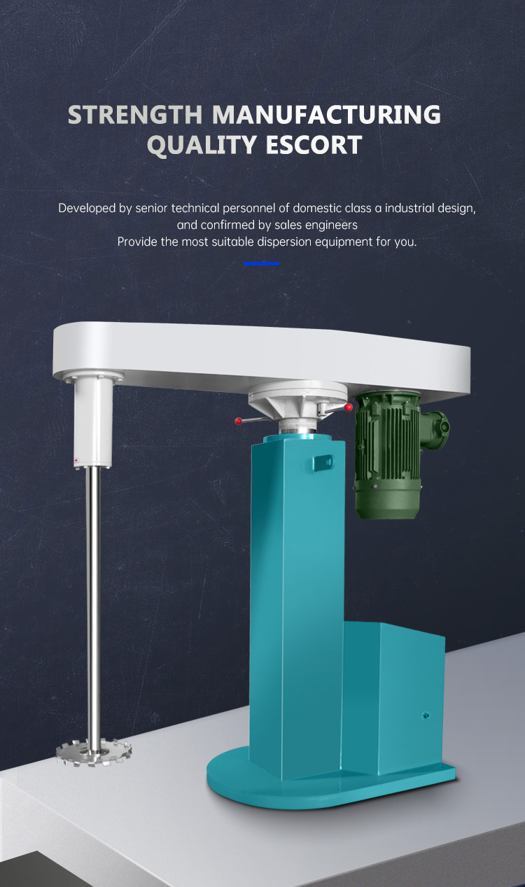 Adjusted Cover Height Dispersion Machine,Paint Ink High Speed Disperser ...