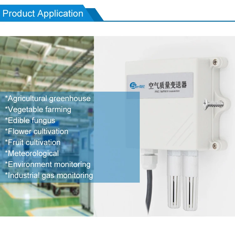 Sem322 Ammonia Nh3 Sensor Temperature Humidity Detection Water Quality ...