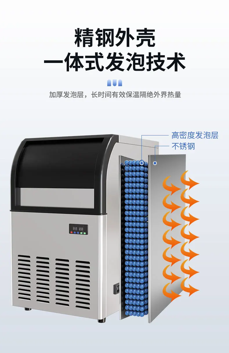 Industrial Heavy Duty Ice Machine 1000kg Daily Production Commercial ...