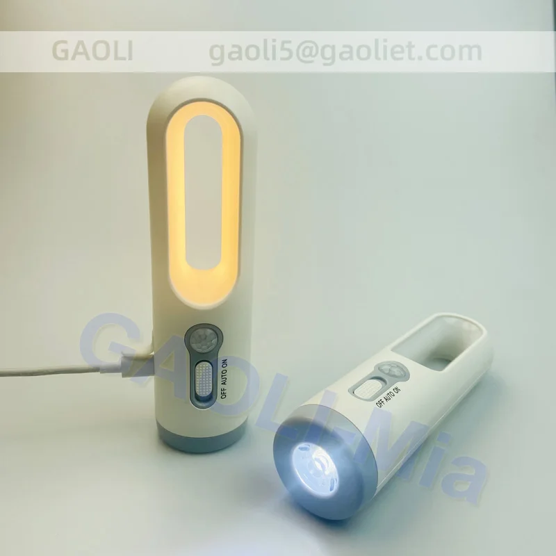 NEW 2 In1 Emergency Sensor Light with Torch Light PIR