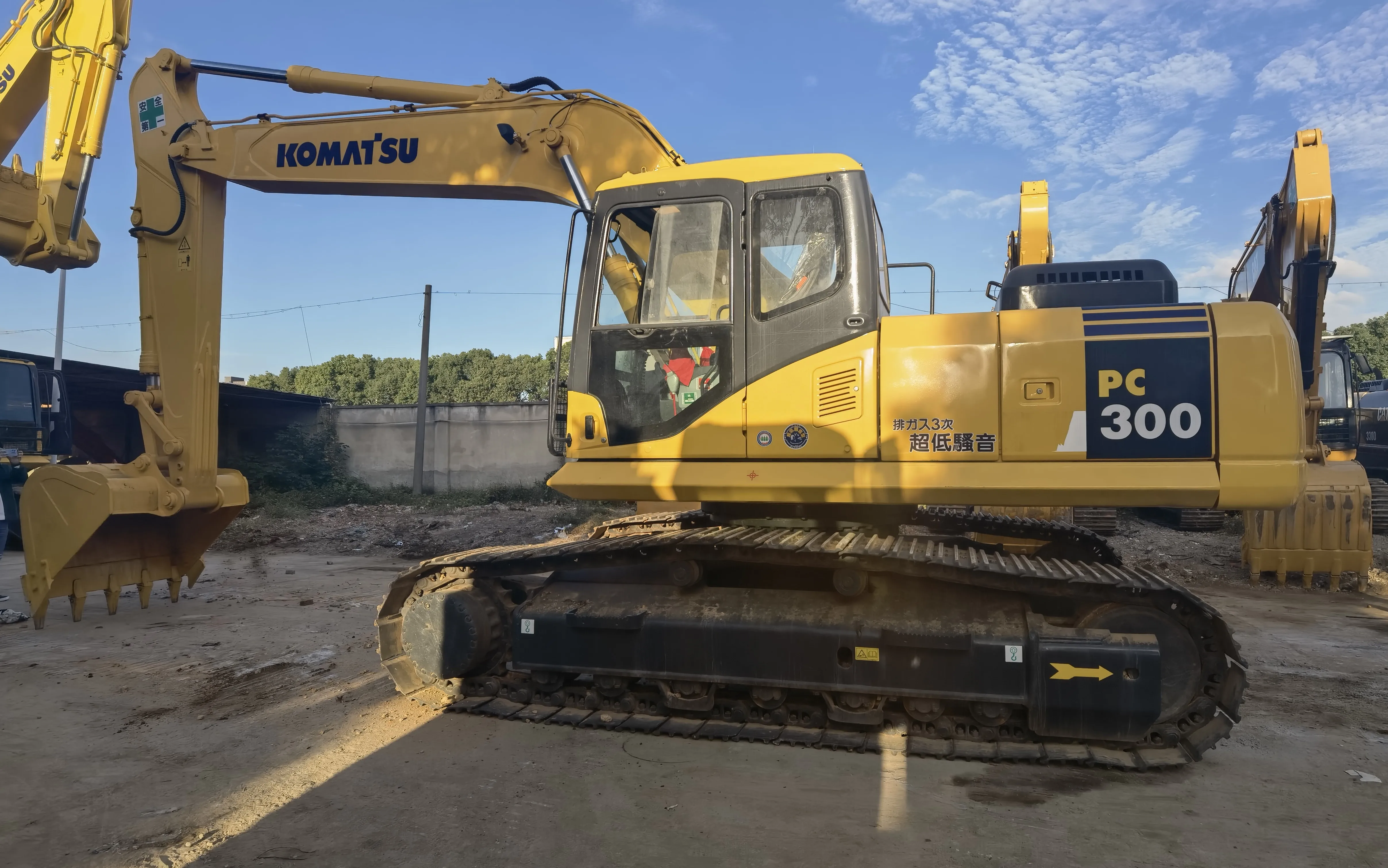 Second Hand Earth-moving Machine Komatsu Pc300-7 Excavators ...