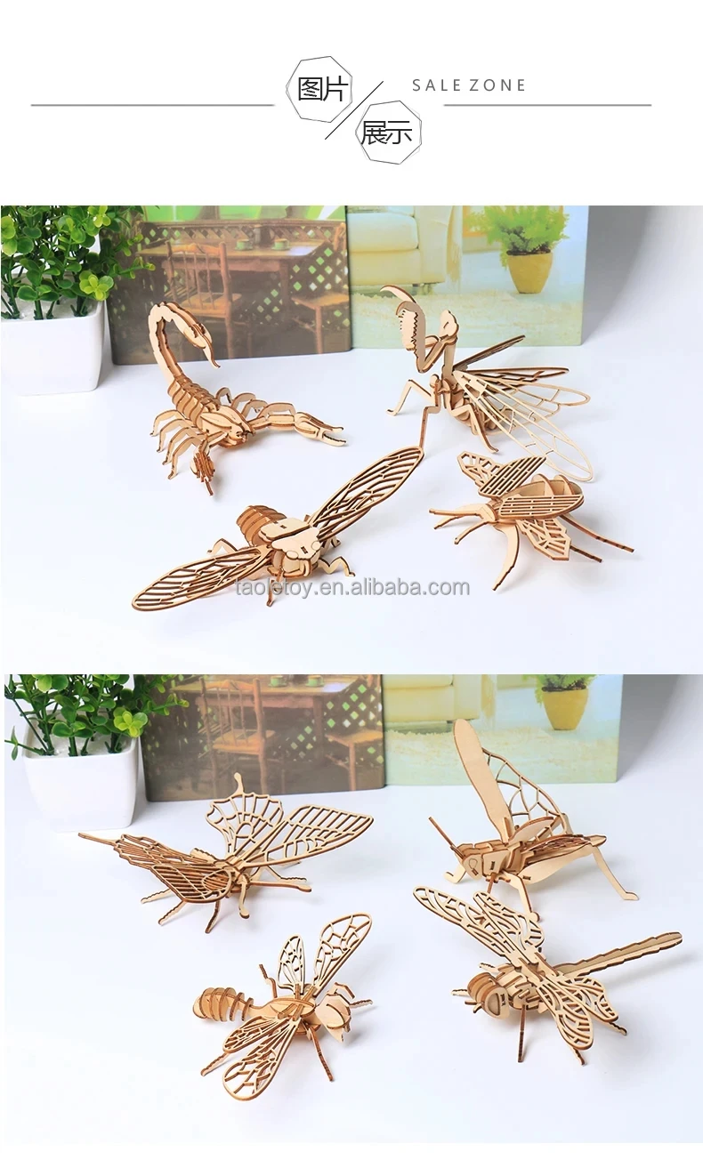 Best-selling Baby Wooden Montessori 3d Insect Animal Cognition Handmade ...