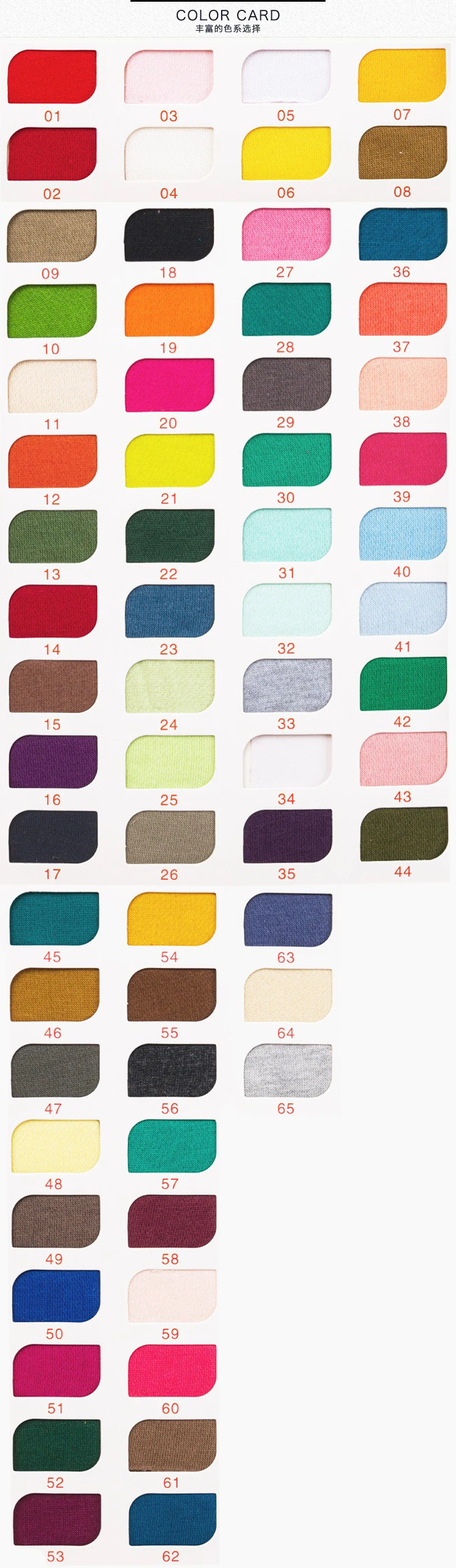 400 GSM Heavy Weight Plain Dyed CVC 80%cotton 20%polyester Fleece ...