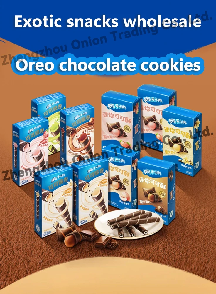 Wholesale Oreo Chocolate Wafer Roll Crispy Wafer Roll Cookie Exotic ...