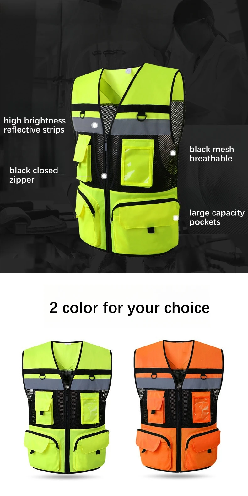 Wholesale Construction Security Vest High Quality Safety Clothing ...