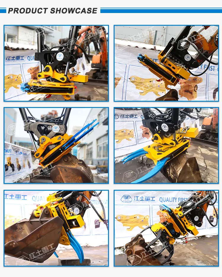 Excavator Universal Quick Hitch Tilt Rotators Quick Coupler tilt and ...