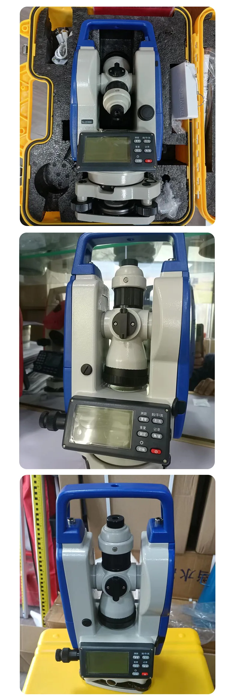 Best Selling High Precision Laser Mapping Surveying Measuring ...