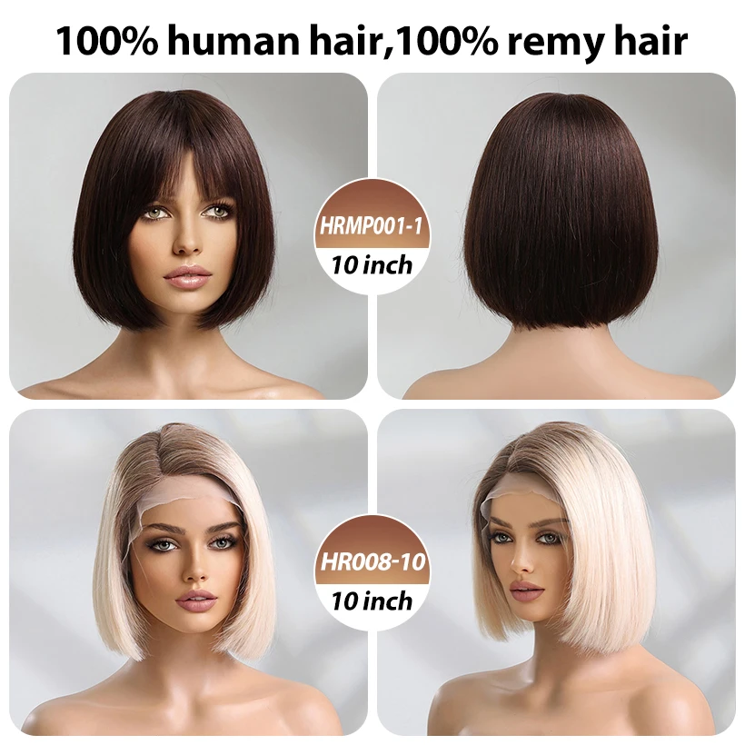 8 Inch Short Wigs Ombre White Grey Brown Bob Wig Straight Wear And Go ...