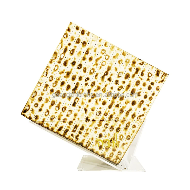 Acrylic Matzo Box for Pesach Seder Table - GZ-2528